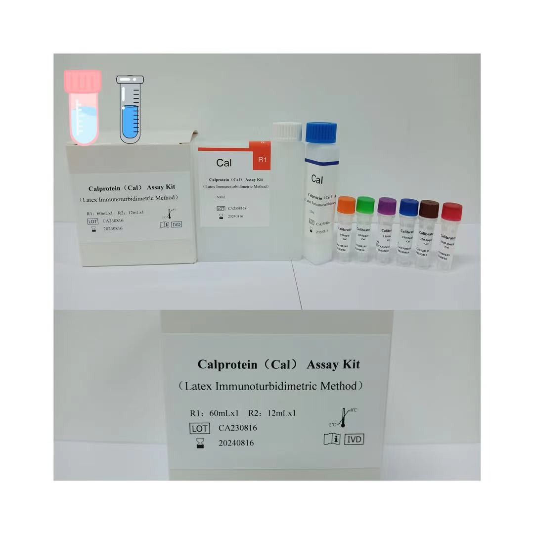 Calprotection Quantitative Determination Kit ELISA Specimen In 50μL Format