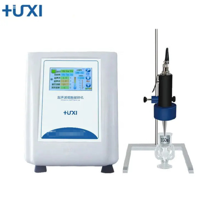 Ultrasonic Homogenizer Probe Sonicator Handheld Lab Cell Disruption ...