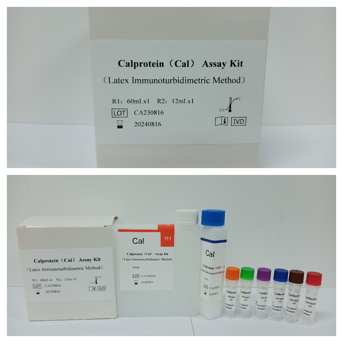 CAL Biochemical Reagent Calprotein Assay Kit (Latex Immunoturbidimetric ...
